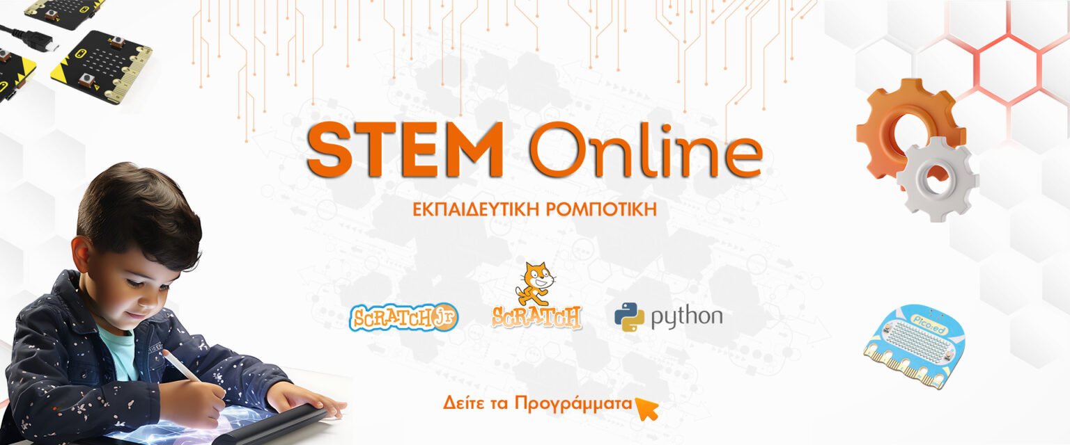 Stem_online2 - STEM Education