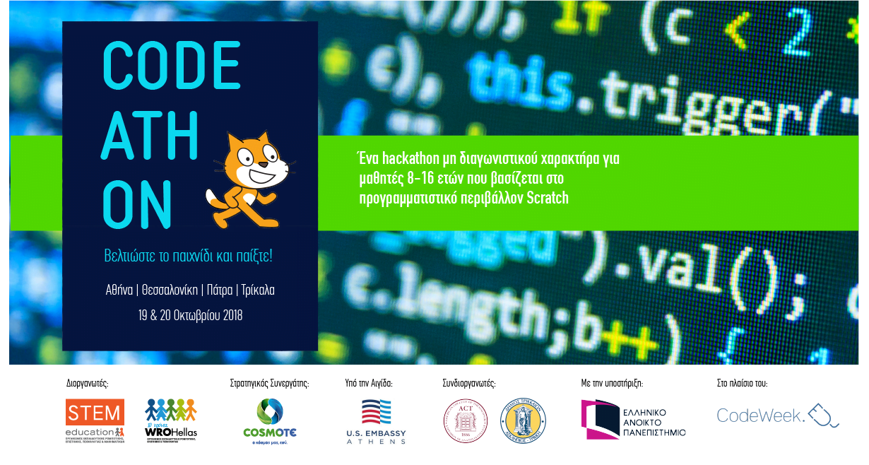 Banner Facebook CodeAthon - STEM Education